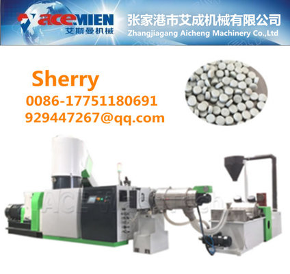 PE PP HDPE LDPE film pelletizing machine extrusion line granulation machine recycling machine