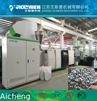 PE PP HDPE plastic film granulation machine pelletizing machine extrusion line recycling machine