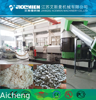 PP PE woven bags film fakes granulation machine pelletizer line extrusion machine plastic extruder machine