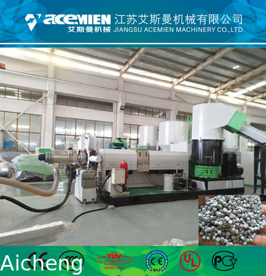 PP PE woven bags film fakes granulation machine pelletizer line extrusion machine plastic extruder machine