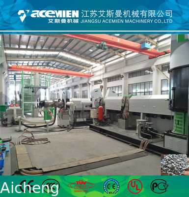 PP PE HDPE LDPE plastic bag film fakes granulation machine pelletizer line extrusion machine recycling machine