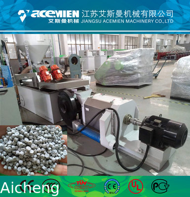 LDPE PP PE film bag granulation machine pelletizing machine extrusion machine recycling machine