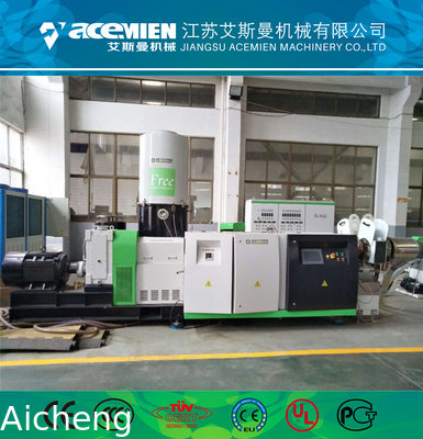 LDPE PP PE film bag granulation machine pelletizing machine extrusion machine recycling machine