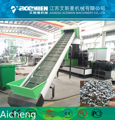 PP PE HDPE LDPE plastic bag granulation machine pelletizer line extrusion machine recycling machine