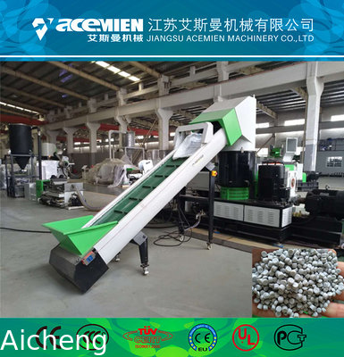 PP PE plastic bag granulation line pelletizer machine extrusion machine recycling machine