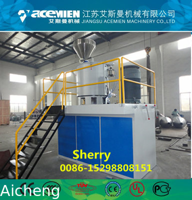 Plastic mixer machine PVC mixer plastic pellet mixing machine granule mixer machinery