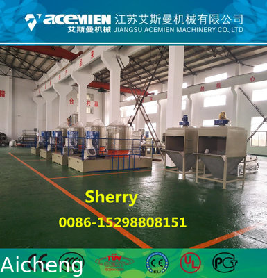 Plastic pvc pulverizer milling machine grinder plastic recycling machine grinding machinery