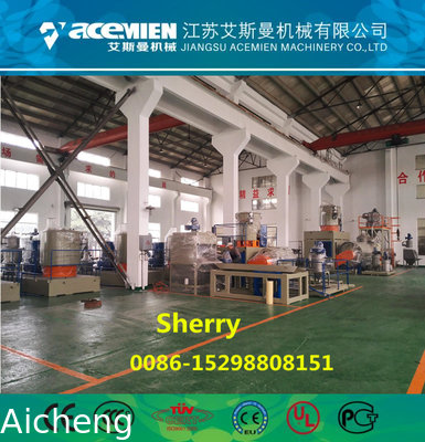 High quality plastic pulverizer milling machine grinder plastic recycling machine grinding machinery