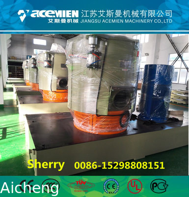 PVC grinder Machine Plastic Powder Plastic Pulverizer Machine plastic milling machine grinding machinery