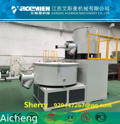 PVC Caco3 pellet mixer machine plastic pe pp pellet mixing machine granule mixer machinery plastic recycling machine