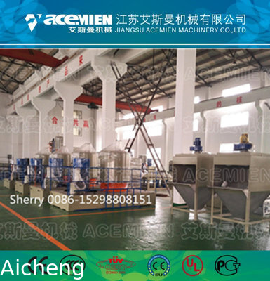 Plastic mixer machine plastic pellet mixing machine granule mixer machinery plastic recycling machine