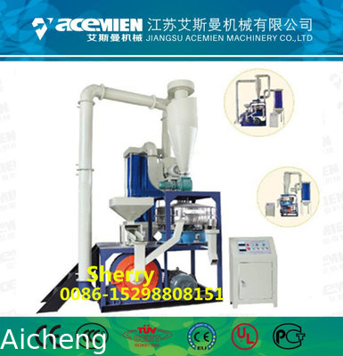 PVC Milling Machine Plastic Powder Milling Machine Plastic Pulverizer Machine plastic grinder machine grinding machinery