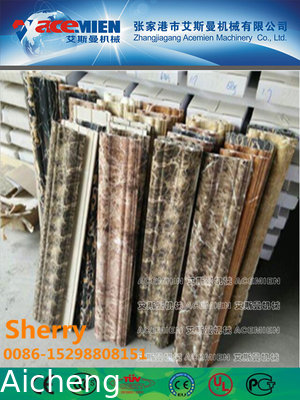 PVC artificial marble profile making machine extrusion line marble profile production line