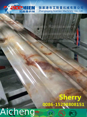 PVC marble profile making machine profile extrusion machine Marble profile Production Line