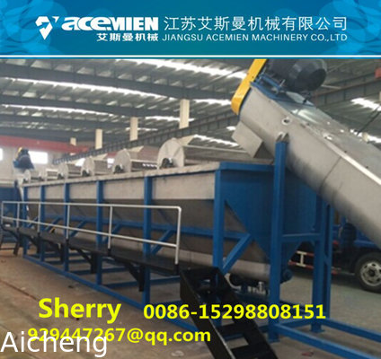 PP PE plastic woven bag plastic film recycling machine washing machinery washing line