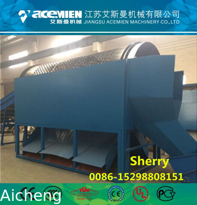 300 500 1000 1500 2000kg/h LLDPE HDPE LDPE PP PE film woven bag recycle machine washing machinery