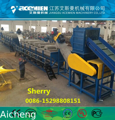 PP PE film woven bag plastic recycling machine washing machinery washing line