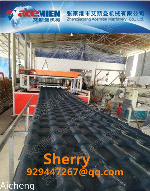 PVC ASA roofing tile extrusion machine making line plastic roof tile machine extruder line plastic recycling machine