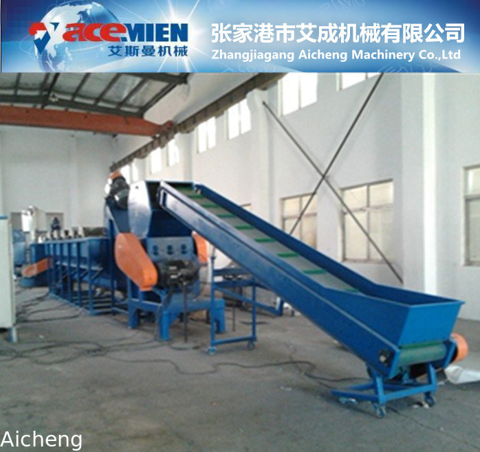 PP PE HDPE LDPE plastic film bags woven bag plastic recycling machine washing machinery washing line (1000kg/h)