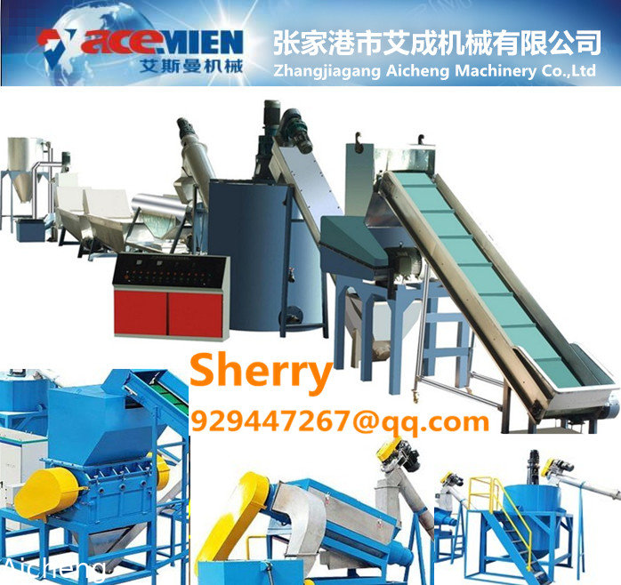 PET PE PP bottle washing machine waste bottle recycling machine PET recycle machine plastic bottle washing machine