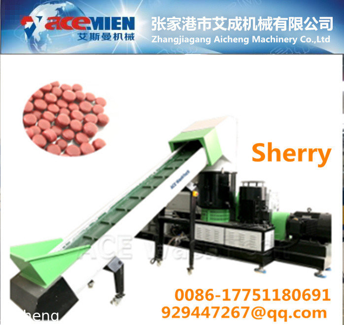 PE PP HDPE LDPE bags granulation machinery pelletizing line extrusion machine recycling machinery