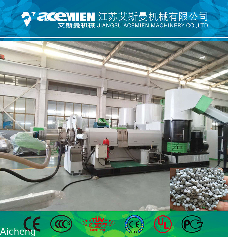 PP PE woven bags film fakes granulation machine pelletizer line extrusion machine plastic extruder machine