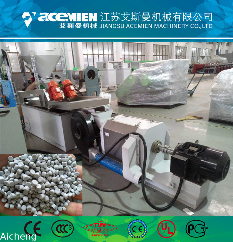 LDPE PP PE film bag granulation machine pelletizing machine extrusion machine recycling machine