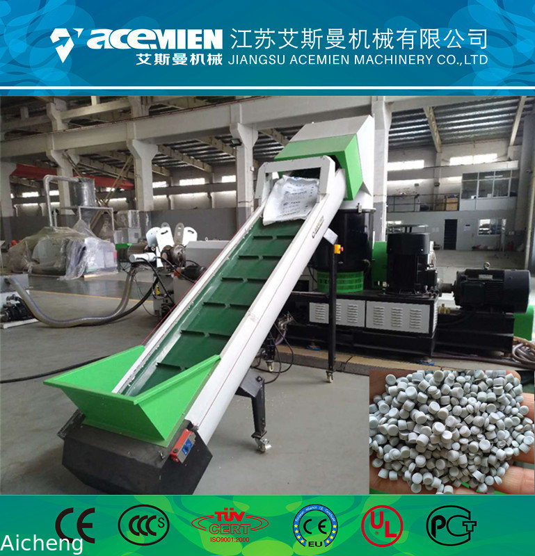 PP PE HDPE LDPE plastic bag granulation machine pelletizer line extrusion machine recycling machine