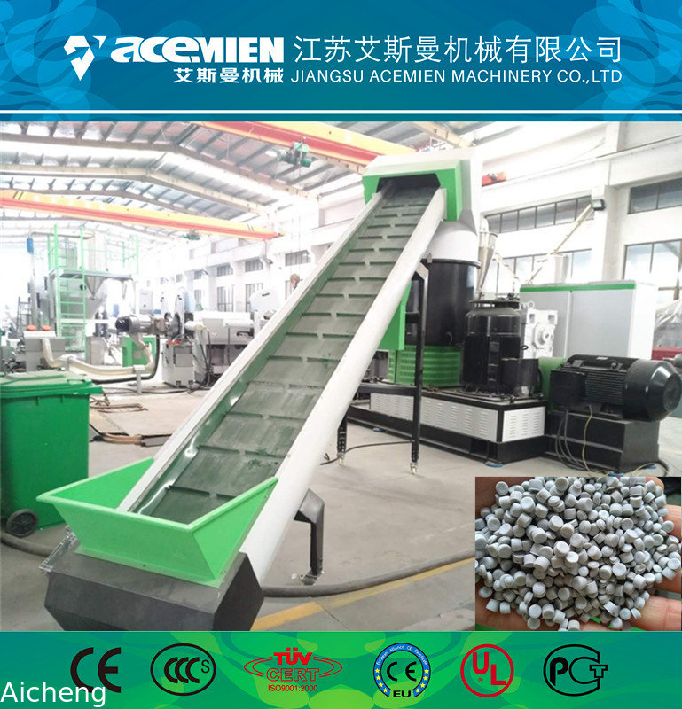 PP PE HDPE LDPE plastic bag granulation machine pelletizer line extrusion machine recycling machine