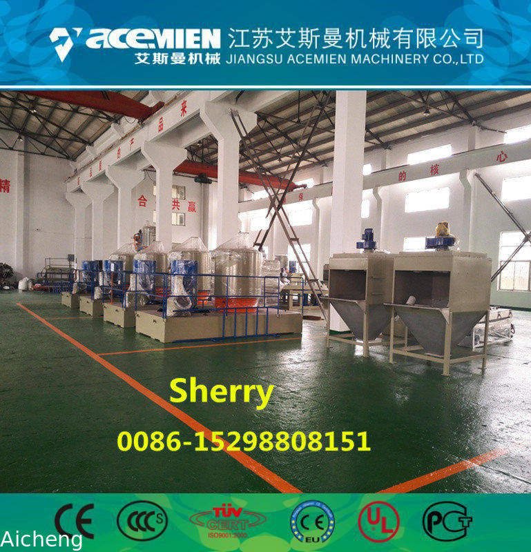 High quality plastic pulverizer machines milling machine grinder plastic recycle machinery pvc Pulverizer