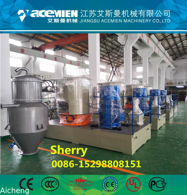 Pulverizer grinder Machine plastic milling machine grinding machine plastic recycling machinery pvc Pulverizer