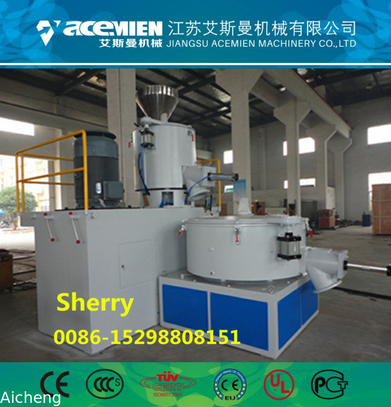 PVC ASA PE PP pellet mixer machine plastic pellet mixing machine granule mixer machinery plastic recycling machine