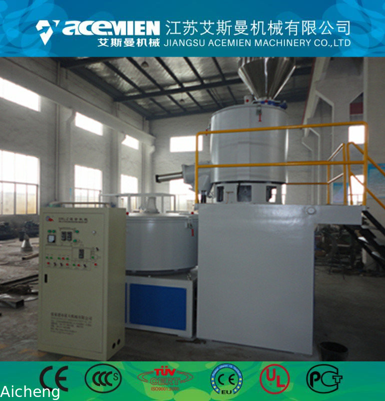 Plastic mixer machine plastic pellet mixing machine granule mixer machinery plastic recycling machine