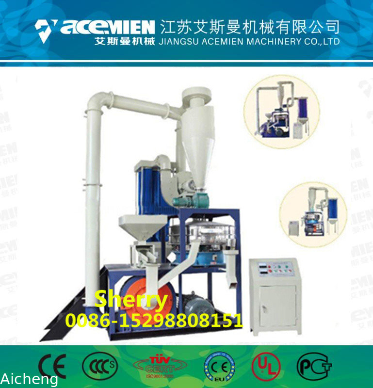 PVC Pulverizer Machine Plastic grinder machine Plastic Pulverizer Machine plastic grinder machine grinding machinery