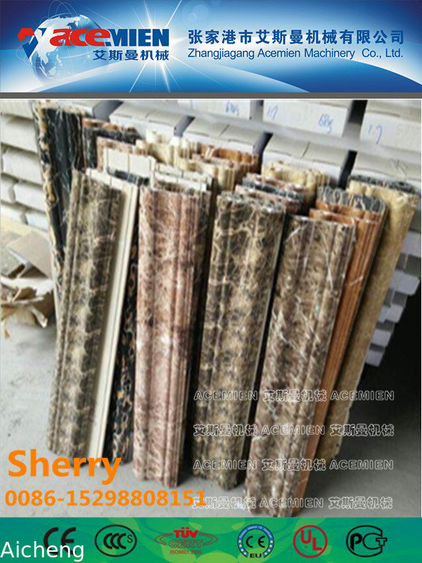 PVC artificial marble profile making machine extrusion machine Marble profile Production Line