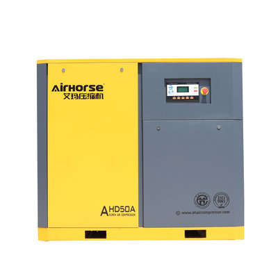37KW/50HP Direct driven screw air compressor supplier