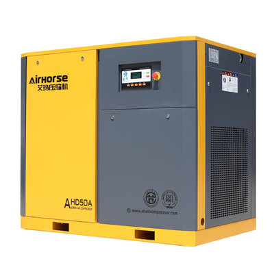 37KW/50HP Direct driven screw air compressor supplier