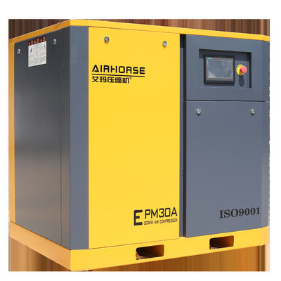 Airhorse Screw air compressor variable speed drive 37KW 50HP supplier