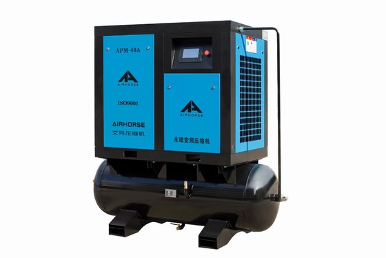 Plastic machines with servo motor inverter screw air compressor supplier