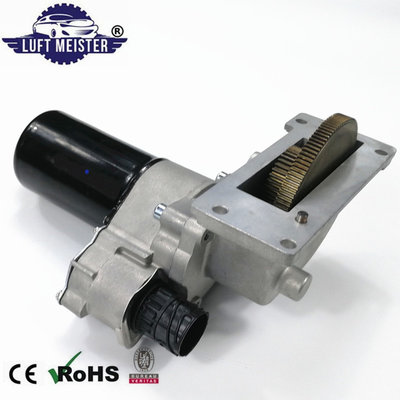 Rear Axle Differential Locking Transfer Case Motor For Land Rover LR3 LR4 RR Sport supplier