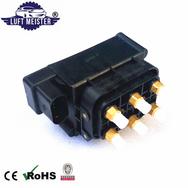 Airmatic Valve Block for Audi Phaeton Bentley supplier