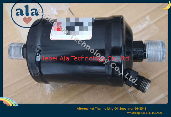 Horizontally Installed oil separator for refrigeration unit