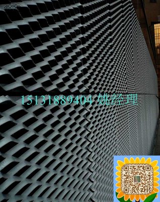aluminum diamond hole security grilles metal  protection outside wall grille panel