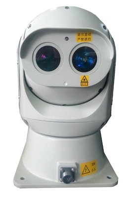 300m High Rotation Speed Vehicle Mounted Laser Night Vision Camera