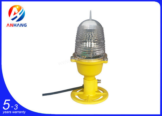AH-HP/E Elevated Perimeter Light