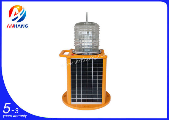 AH-LS/C-6 IALA Sealite Solar Marine Lanterns