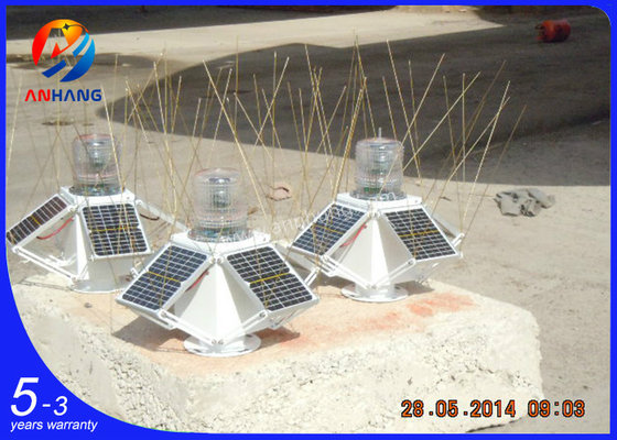 AH-LS/C-4S GPS LED flashing solar buoy light