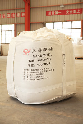 High Grade Glass Sodium Pyro Antimonate Light Controlled Glass Auxiliaries