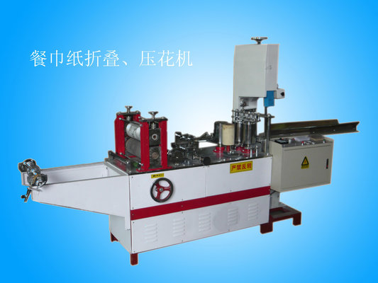 Paper Converting Machine Napkin Paper Folding Embossing Machine Automatic Napkin Paper Folding Machine for Paper Mill