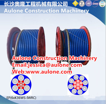6XK36WS-IWRC Crane Wire Rope
